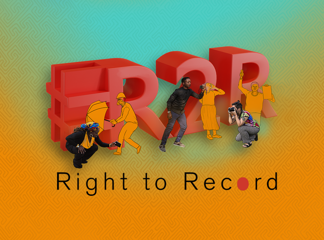 Right to Record Explainer Video - Library